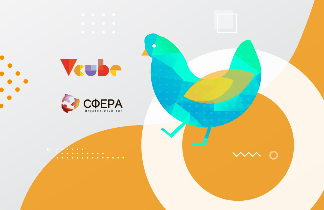 Грипп птиц. Плюсы и минусы вакцинации | SFERA LIVE